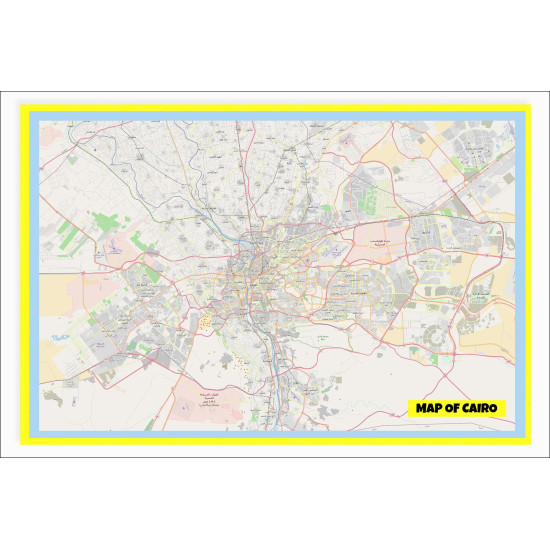 Map of Cairo with Neighborhoods, Streets, Roads, Highways and Parks ...