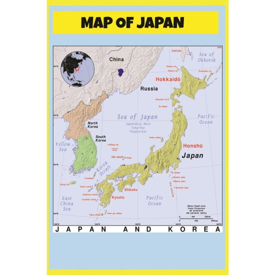 Map of Japan - Laminated Wall Map Poster Print Perfect for Classrooms ...