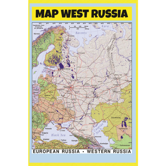 Map of West Russia - Laminated Wall Map Poster Print Perfect for ...